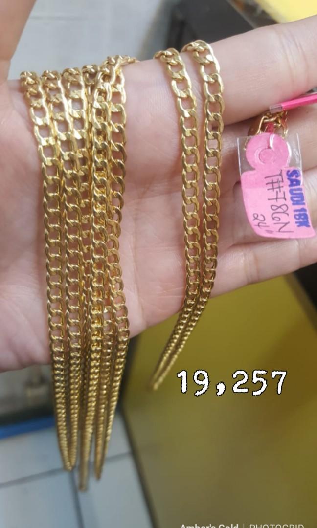 18k Saudi gold CHAIN NECKLACE in assorted designs, Women's Fashion ...