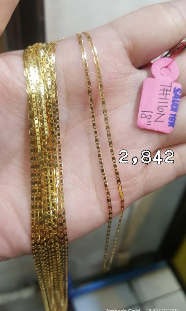 18k Saudi gold CHAIN NECKLACE in assorted designs, Women's Fashion ...