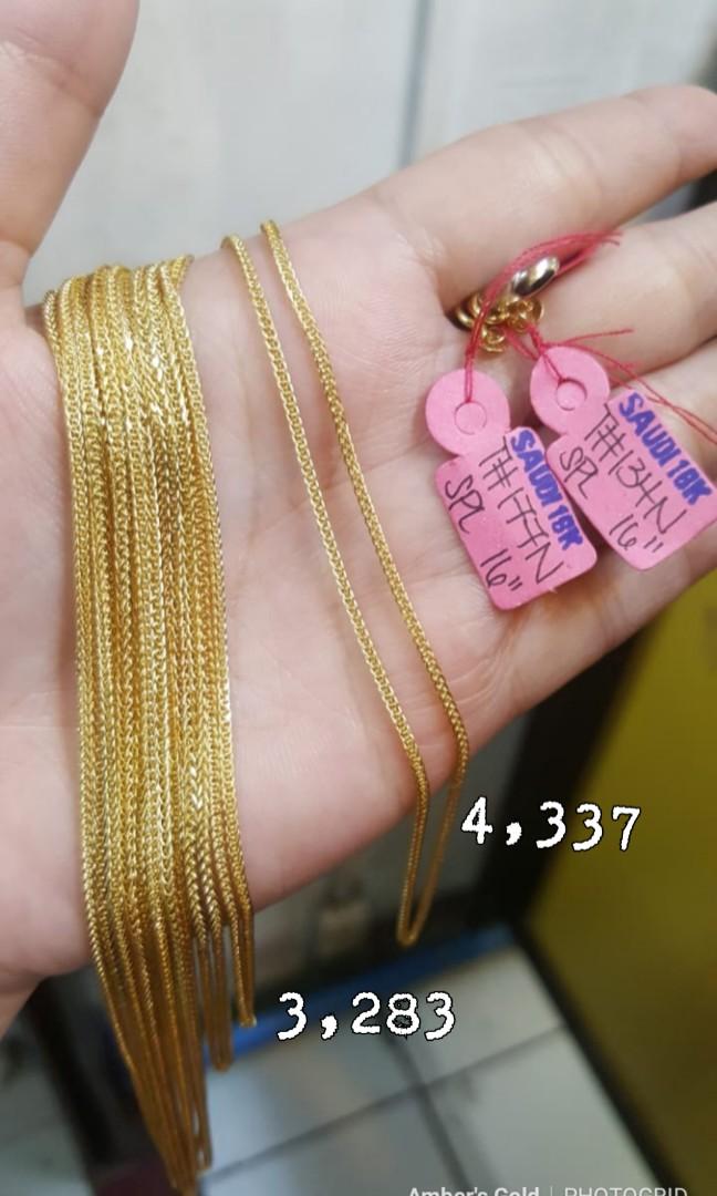 18k Saudi gold CHAIN NECKLACE in assorted designs, Women's Fashion ...