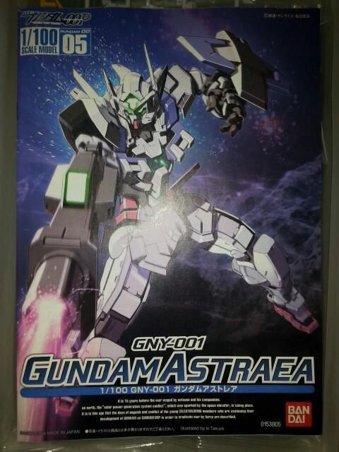 歡迎出價 價合即賣！全新 機動戰士高達特種命運 模型 初回特典版 Bandai Gundam 00P GNY-001 Gundam Astraea 1/100 Seed Destiny ...
