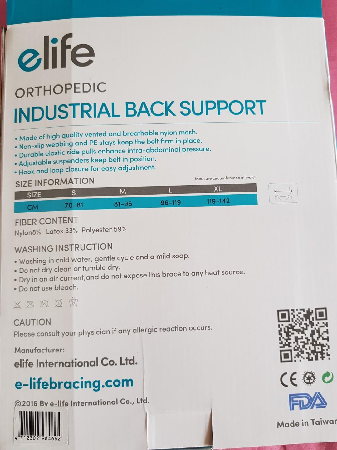 Back Support, Everything Else on Carousell