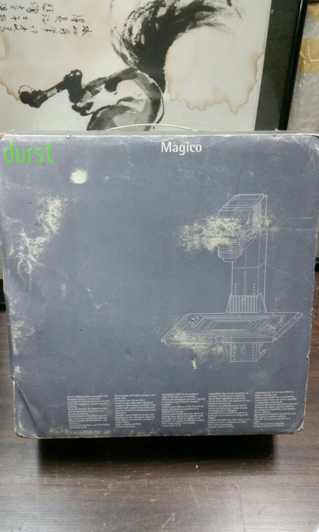 Durst Magico Black/white enlarger..NOS, Photography, Photography ...