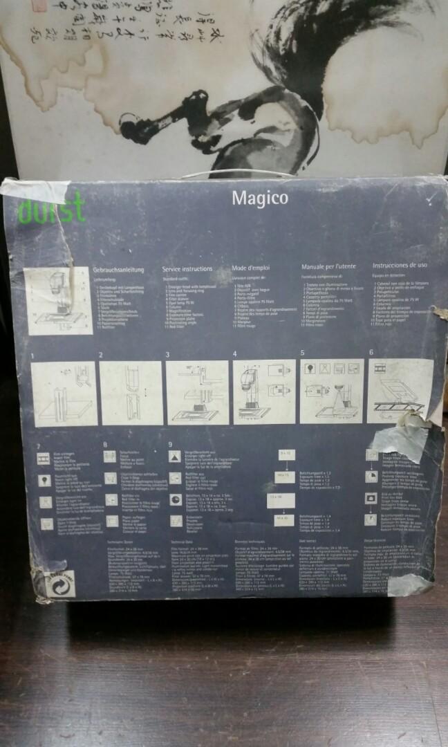 Durst Magico Black/white enlarger..NOS, Photography, Photography ...