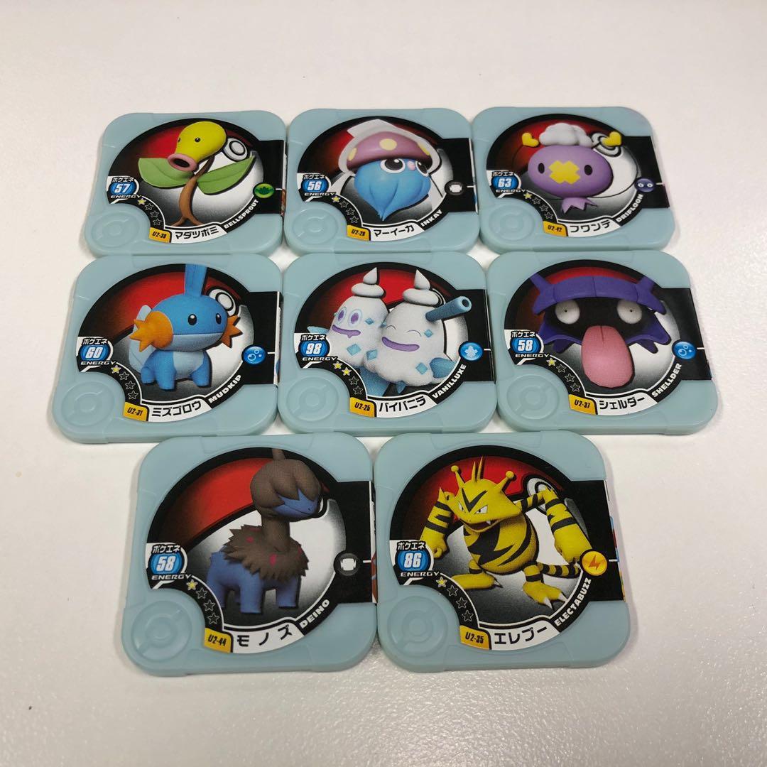 Pokemon Tretta Chips, Video Gaming, Gaming Accessories, Interactive Gaming Figures on Carousell