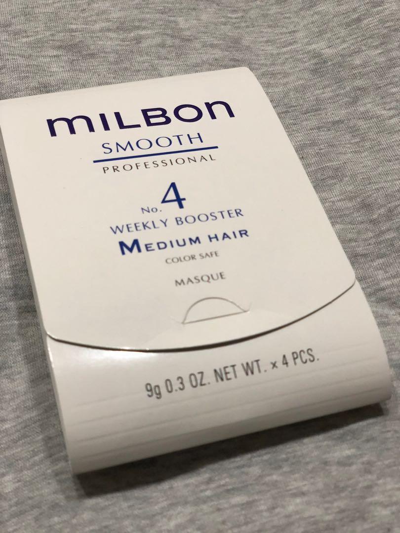 Milbon Smooth No. 4 Medium Hair (masque), Beauty & Personal Care, Hair ...