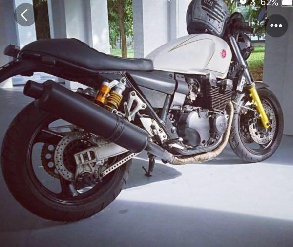 Yamaha XJR400R Cafe Racer, Motorcycles, Motorcycles for Sale, Class 2A on Carousell