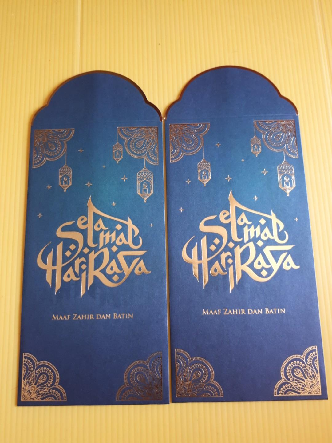 Angpao packet sampul duit raya Subway sandwich, Hobbies & Toys ...