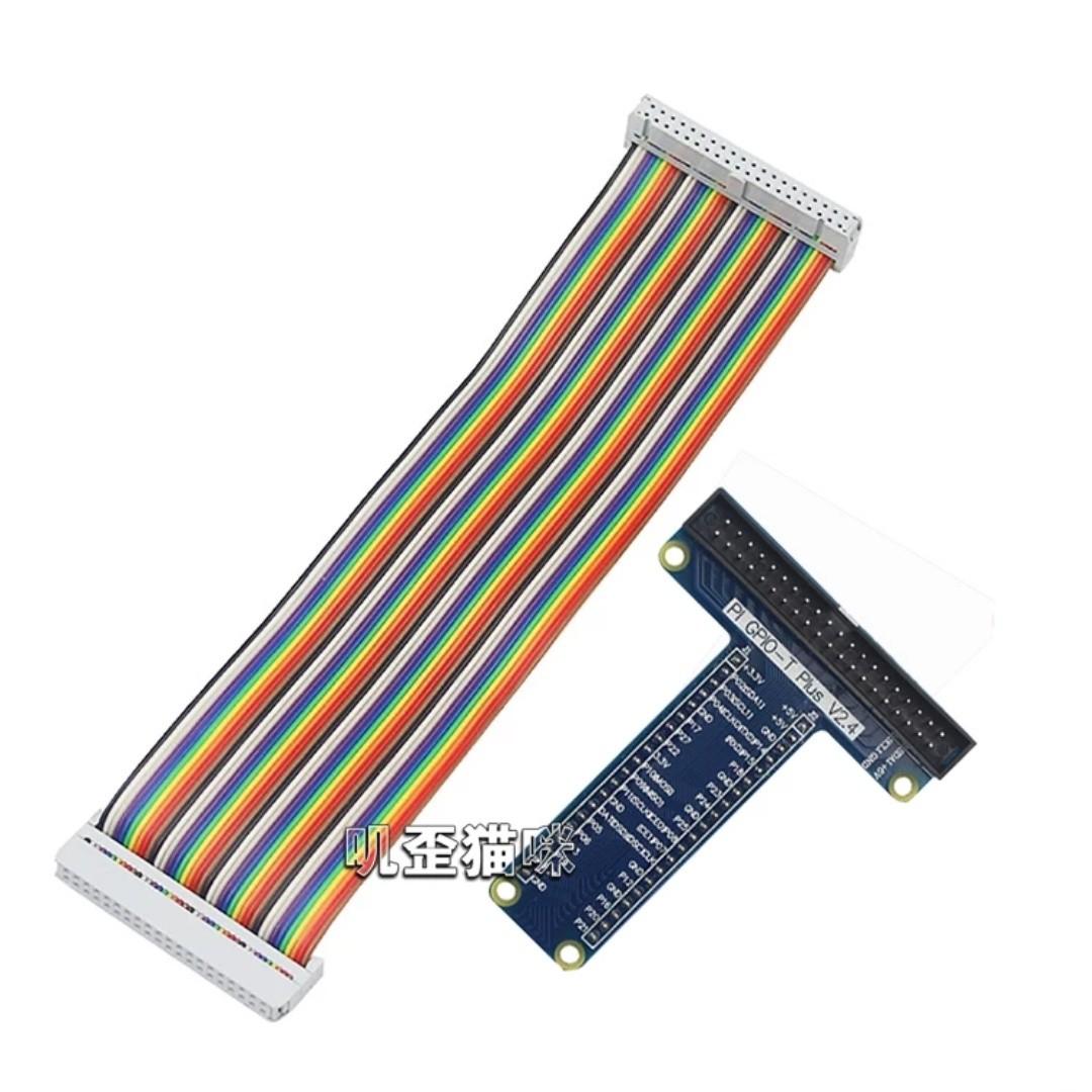 Brand New Raspberry Pi 4 4B 3B 3B+ GPIO Breakout Expansion Board ...