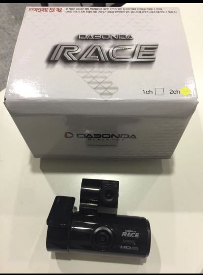 Dabonda Race Camera HD -2 channel, Car Accessories, Accessories on ...