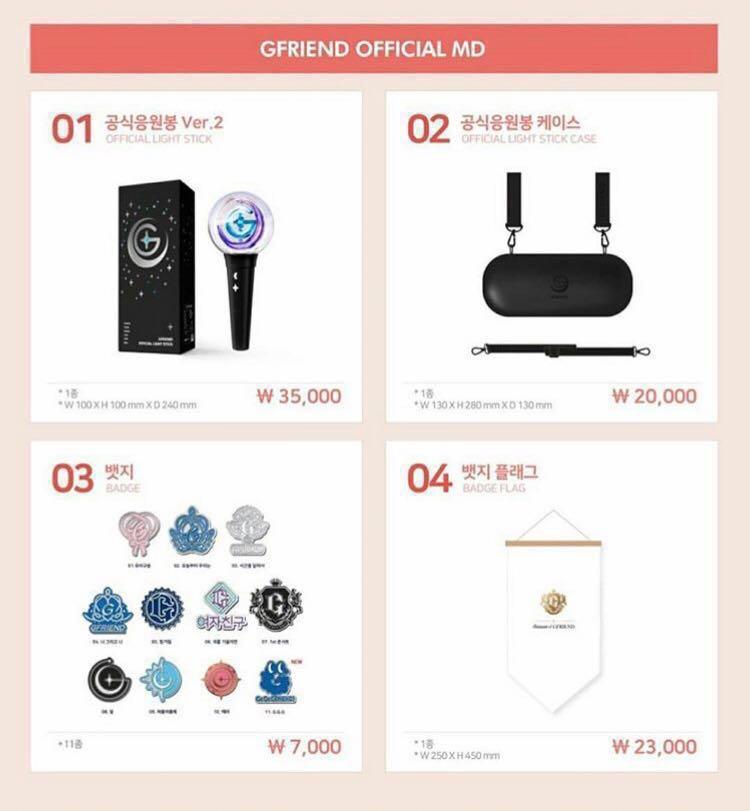 HTB GFRIEND KOREA CONCERT MERCH, Hobbies & Toys, Memorabilia ...