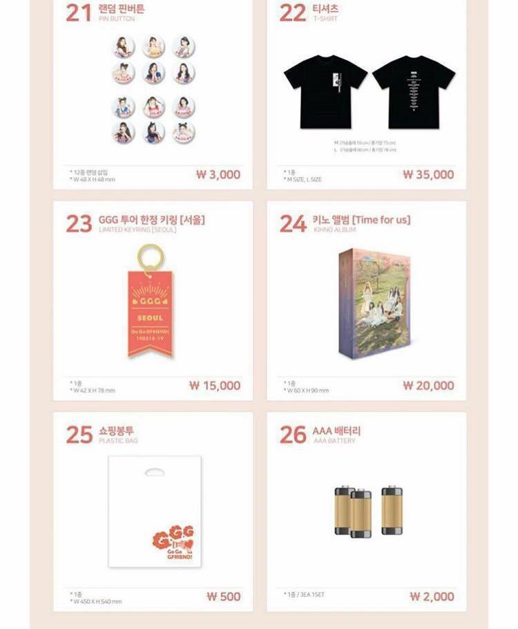 HTB GFRIEND KOREA CONCERT MERCH, Hobbies & Toys, Memorabilia ...