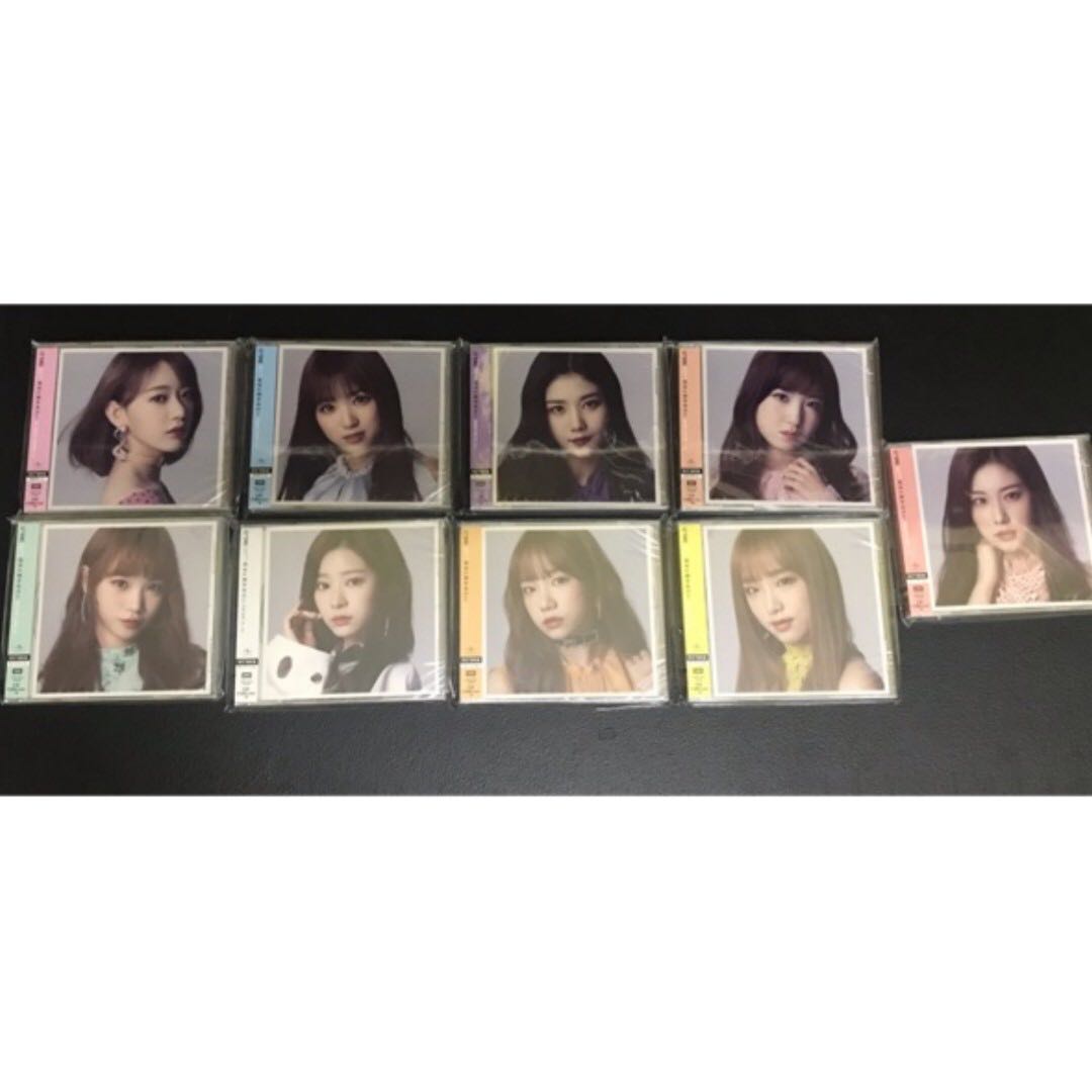 IZONE Japan Debut Single Suki To Iwasetai Member Albums, Hobbies & Toys ...