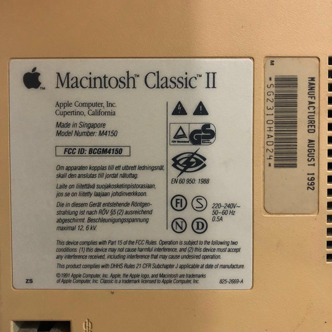Macintosh Classic II (2), Hobbies & Toys, Memorabilia & Collectibles ...