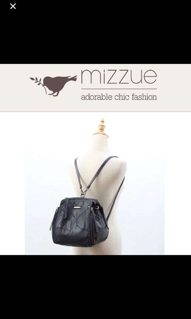 Mizzue Majorie Ihenyen 3 way bag, Women's Fashion, Bags & Wallets ...