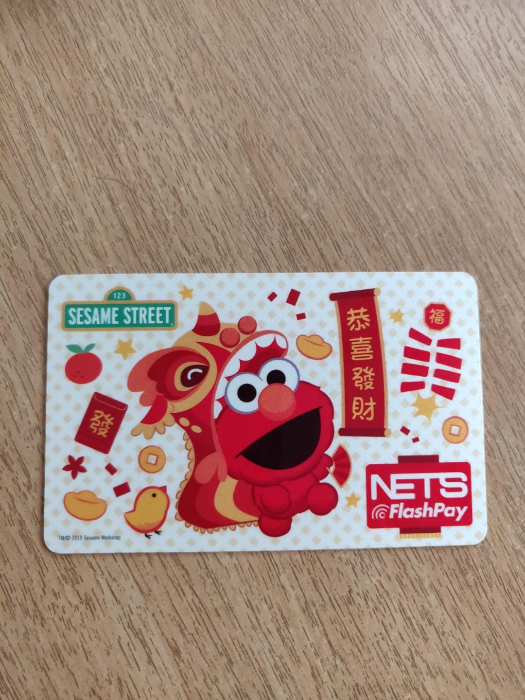 Nets Flashpay EZLink Card Sesame Street Limited Edition, Everything Else on Carousell