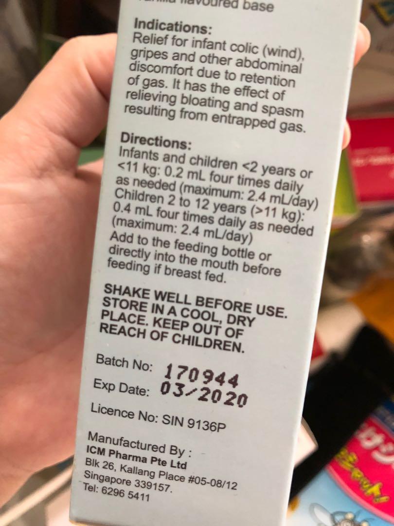 Ridwind, Babies & Kids, Nursing & Feeding, Weaning & Toddler Feeding on ...