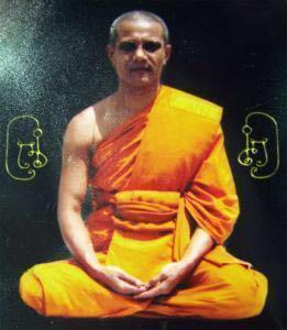 Ajarn Prasoot Jumbo Palang Chakawan (First Batch), Hobbies & Toys ...