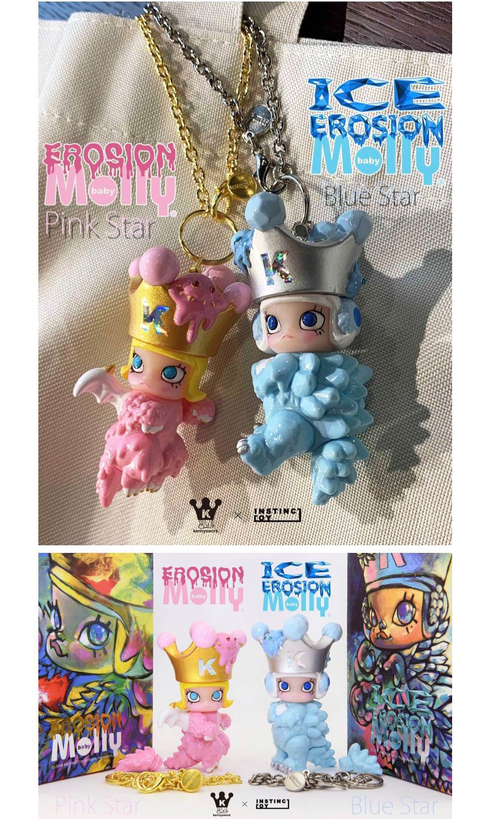 BABY EROSION MOLLY PINK STAR & BLUE STAR BY KENNY WONG X INSTINCTOY ...