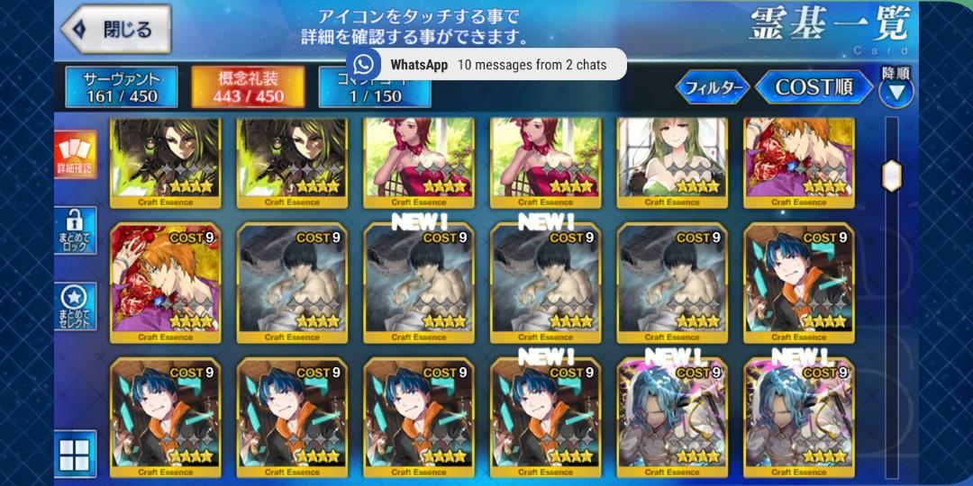 Fate Grand Order FGO JP account, Video Gaming, Gaming Accessories, Game ...