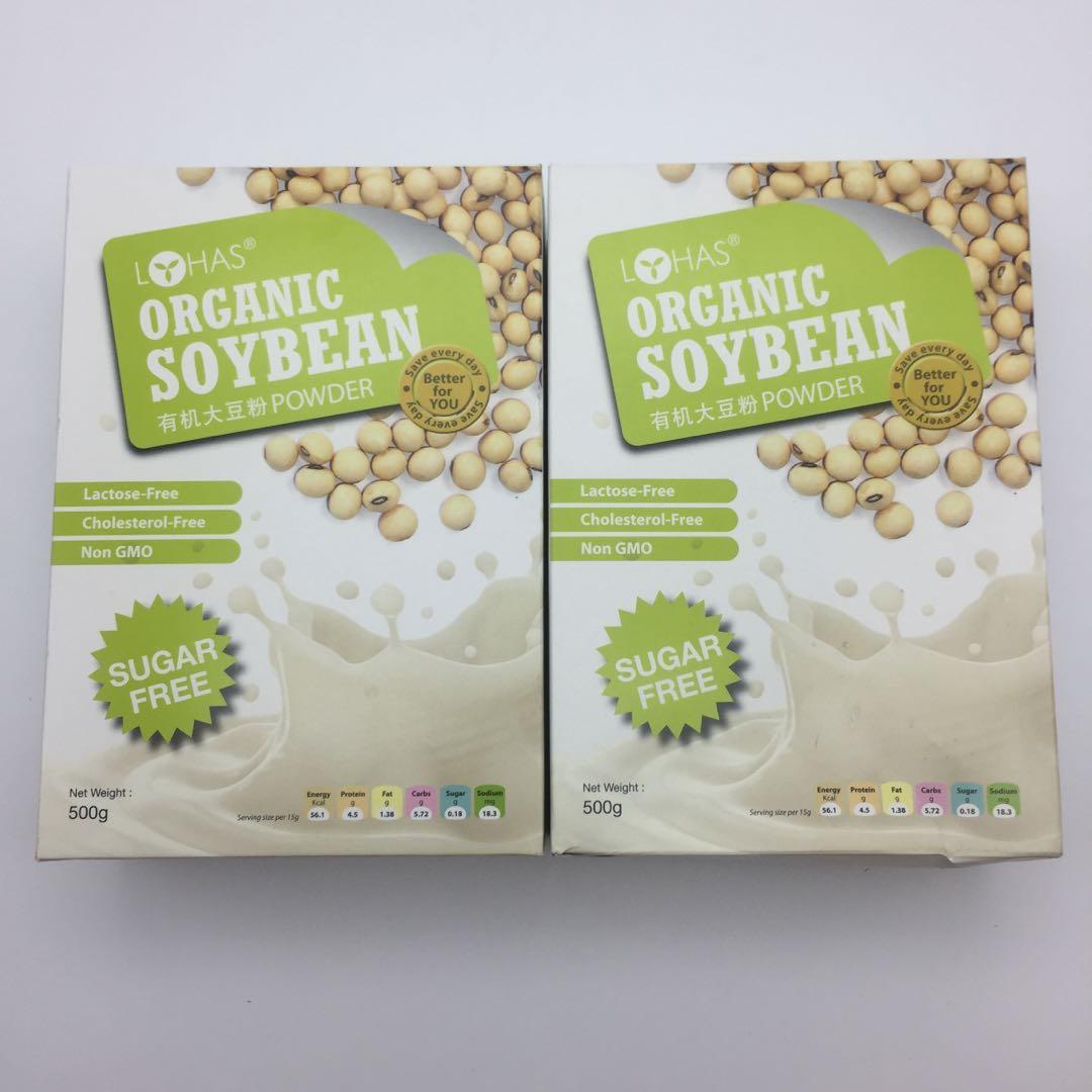 (Lohas) Organic SoyBean Powder 有机大豆粉 500G, Food & Drinks, Packaged ...