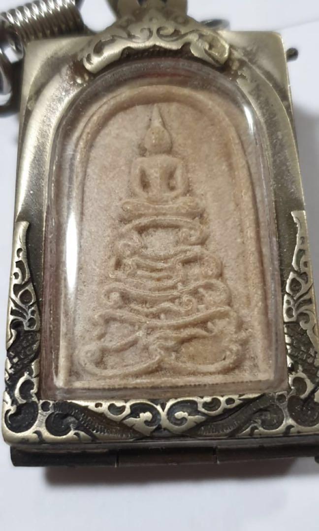 LP Kuay / LP Guay Somdej Lang Unalom BE2515, Hobbies & Toys ...