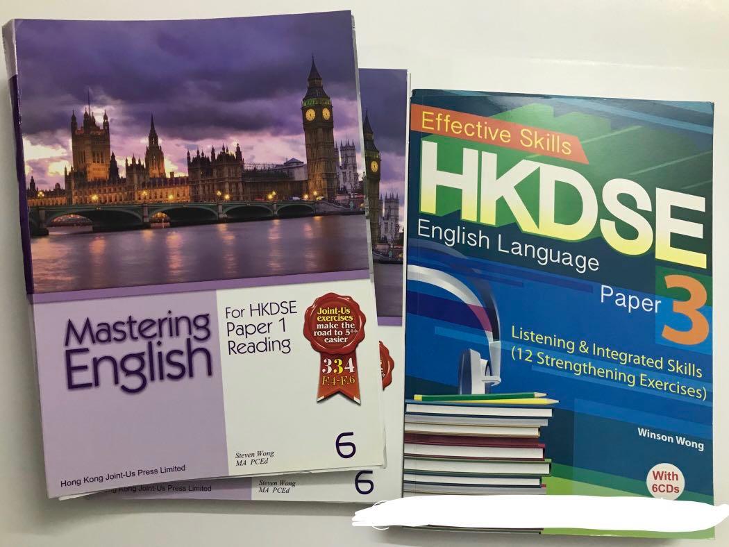 Mastering English for HKDSE Paper 1 Reading; Effective Skills HKDSE ... Mastering English for HKDSE Paper 1 Reading; Effective Skills HKDSE ...