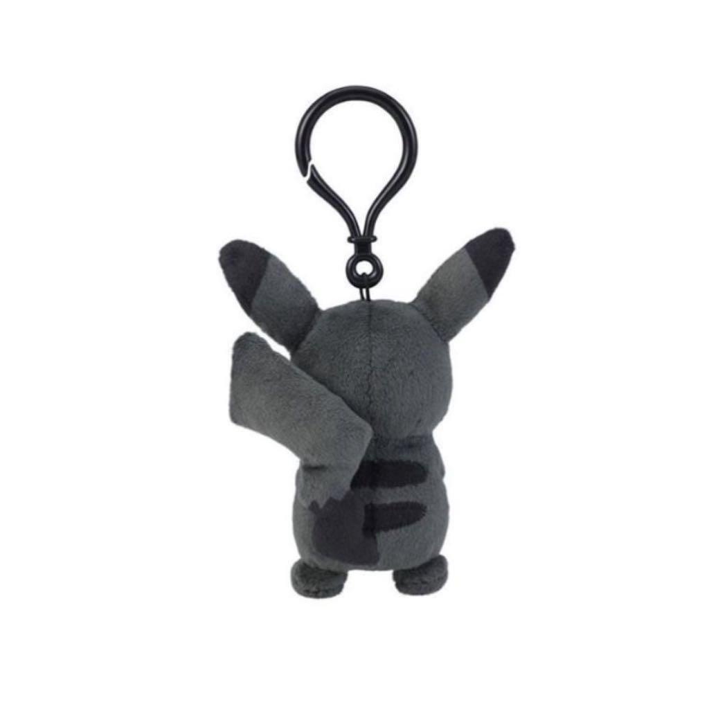 Pokemon Thunderbolt x Fragment Pikachu Mascot Keychain, Hobbies & Toys ...