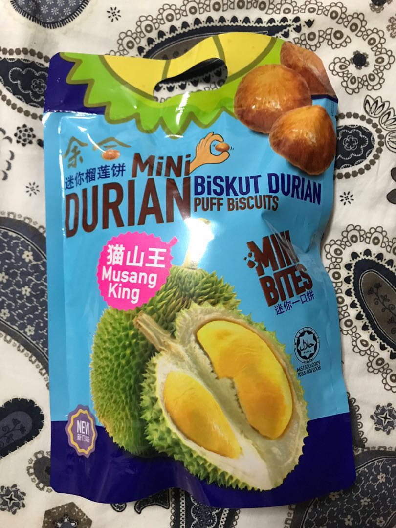 YEE HUP Mini Durian Puff Biscuits, Food & Drinks, Packaged & Instant ...