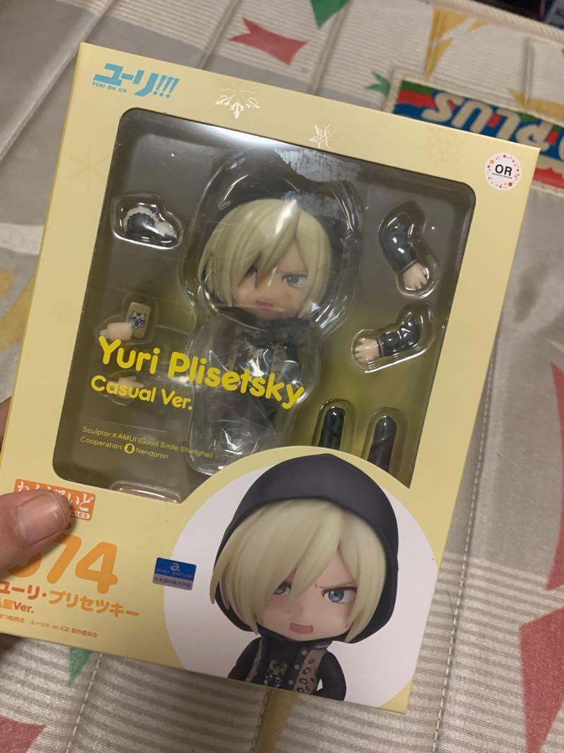 BNISB Nendoroid Yuri from YOI series, Hobbies & Toys, Memorabilia ...