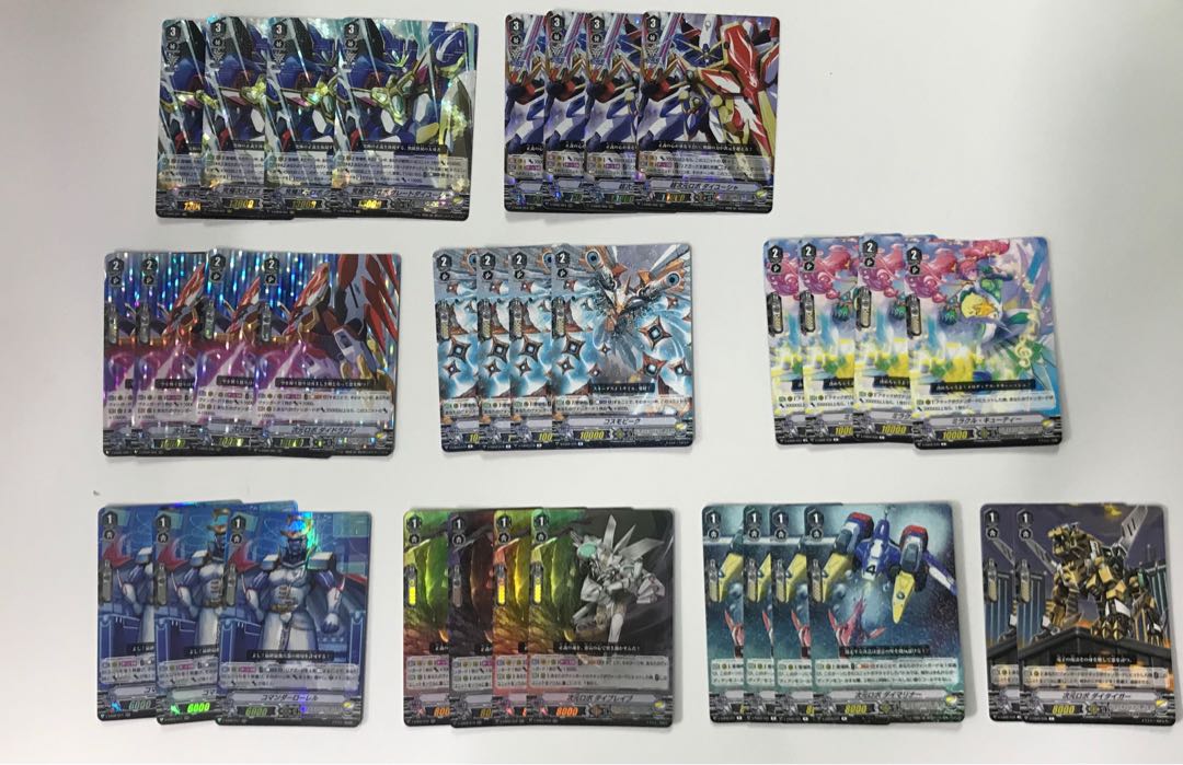 Cardfight Vanguard Dimension Police Standard Deck, Toys & Games, Board ...