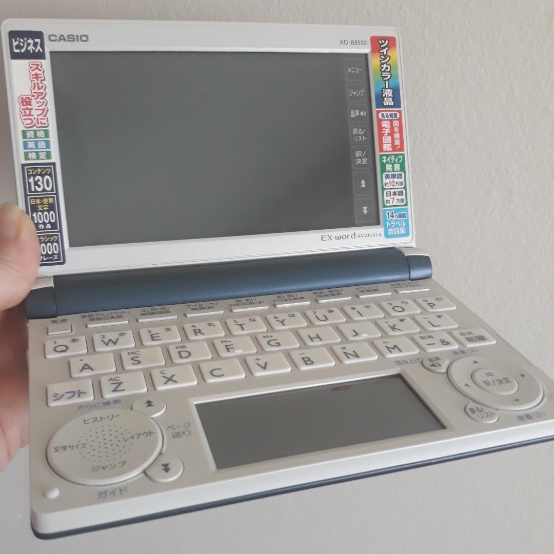 CASIO EX-word XD-B8500GY Business Model Japanese English Electronic ...