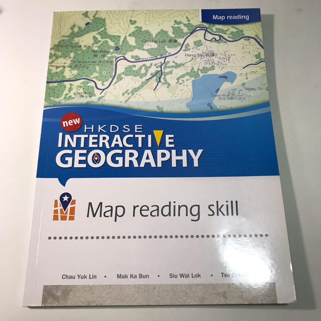 Dse geo map reading, 興趣及遊戲, 書本 & 文具, 書本及雜誌 - 補充練習 - Carousell