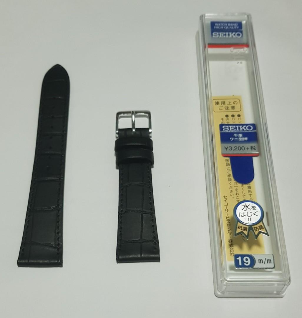 Genuine Seiko Leather Watch Strap 19mm (Black), Everything Else on ...