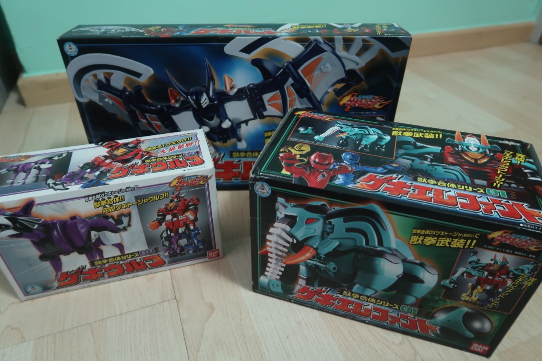 Jyuken Sentai Gekiranger - Various Geki Beast / Power Rangers Jungle ...