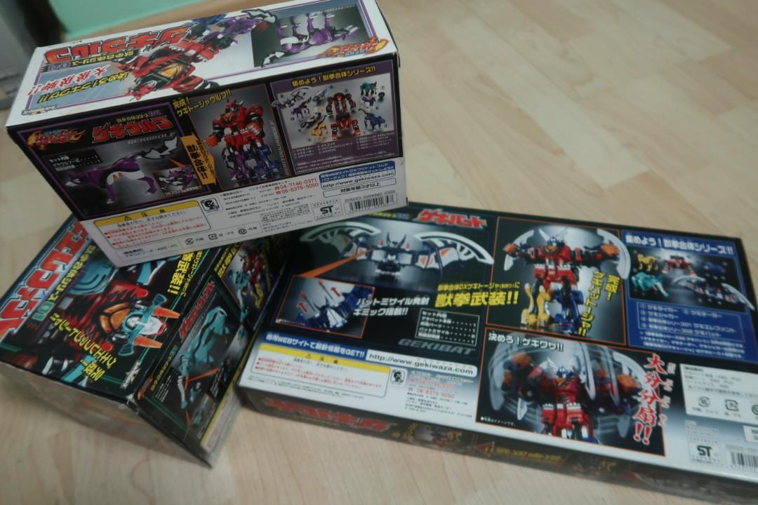 Jyuken Sentai Gekiranger - Various Geki Beast / Power Rangers Jungle ...