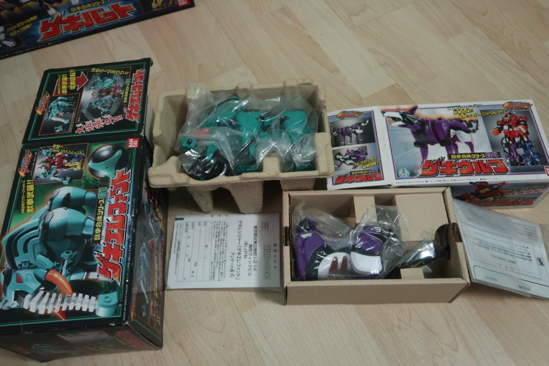 Jyuken Sentai Gekiranger - Various Geki Beast / Power Rangers Jungle ...