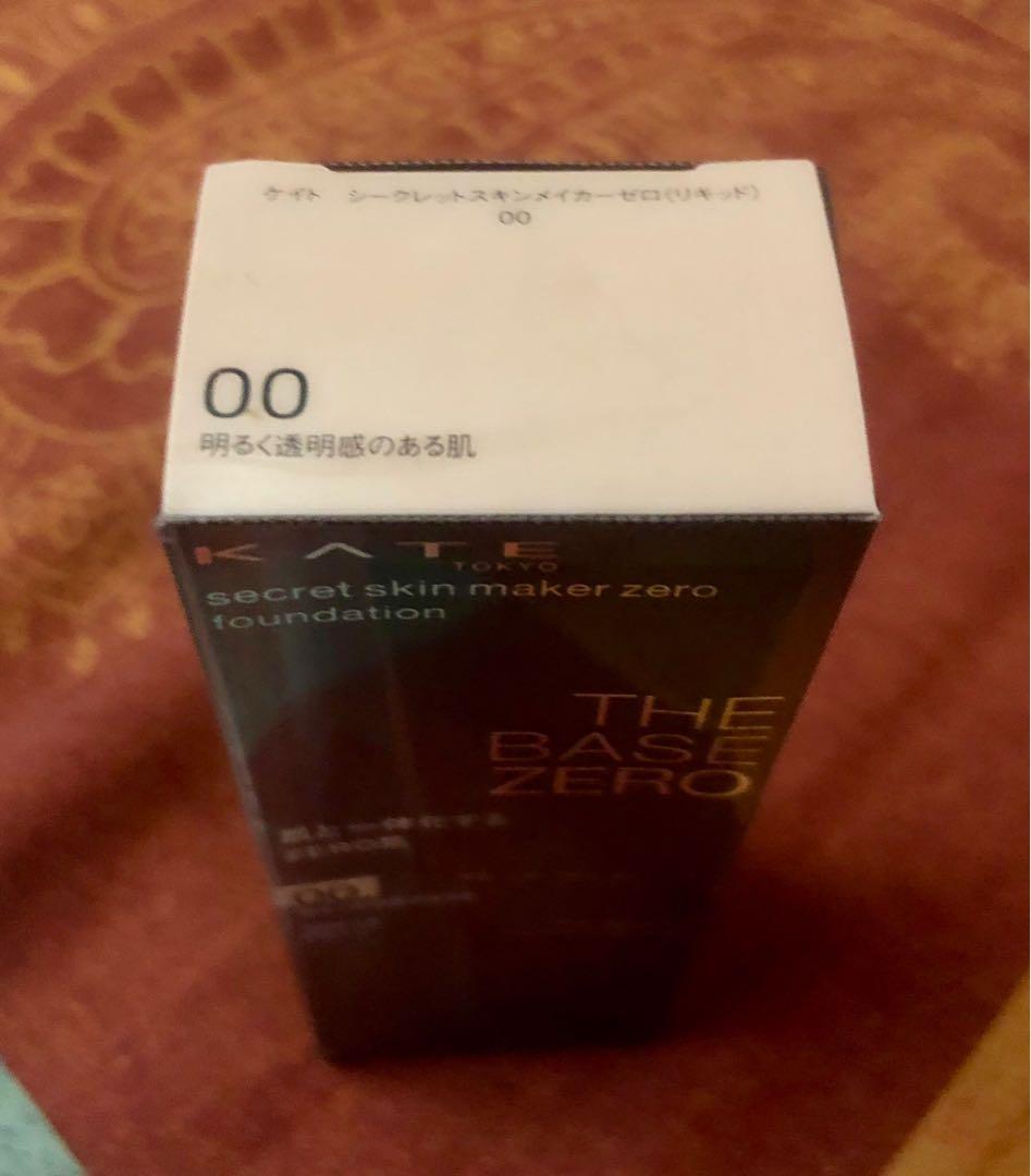 Kate Tokyo the base zero foundation, Beauty & Personal Care, Face ...