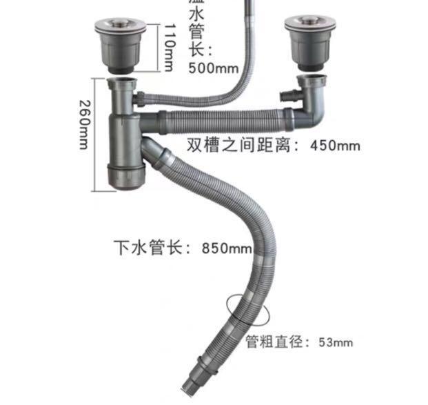 Kitchen sink sewer pipe long double trough sink drainer set dish bowl ...