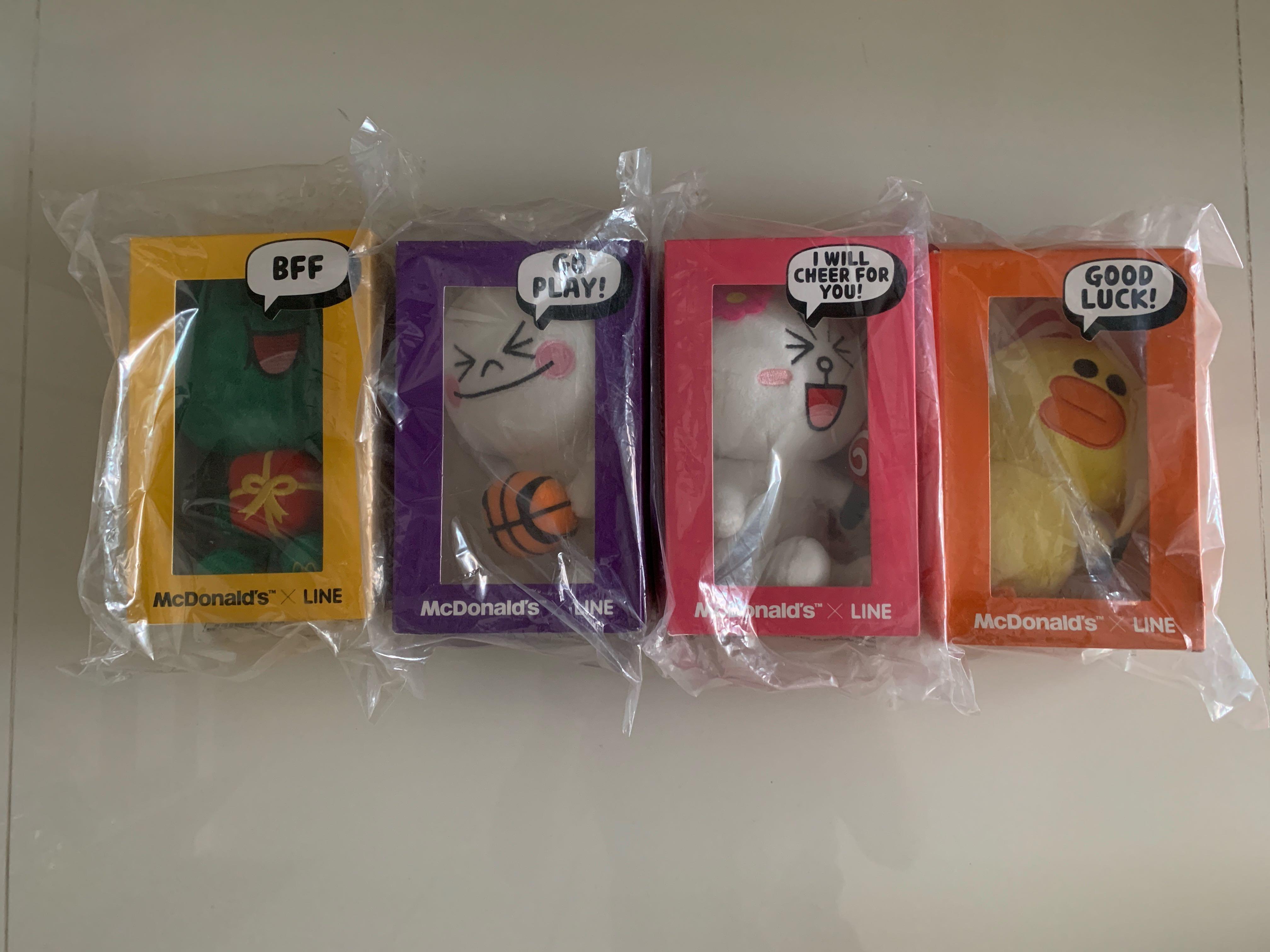 MacDonald’s Line Plush Collectibles, Hobbies & Toys, Toys & Games on ...