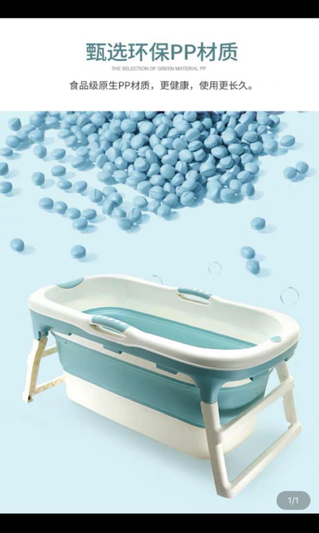 Mobile Bath tub, Babies & Kids, Bathing & Changing, Other Baby Bathing ...
