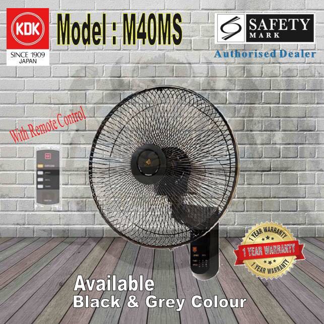 [NEW] KDK 16” WALL FAN M40MS WITH REMOTE CONTROL, Furniture & Home ...