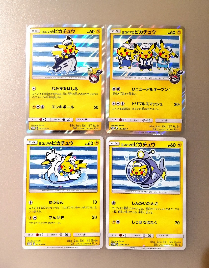 Pikachu Yokohama Promo Japanese Pokemon Card Set, Hobbies & Toys, Toys & Games on Carousell