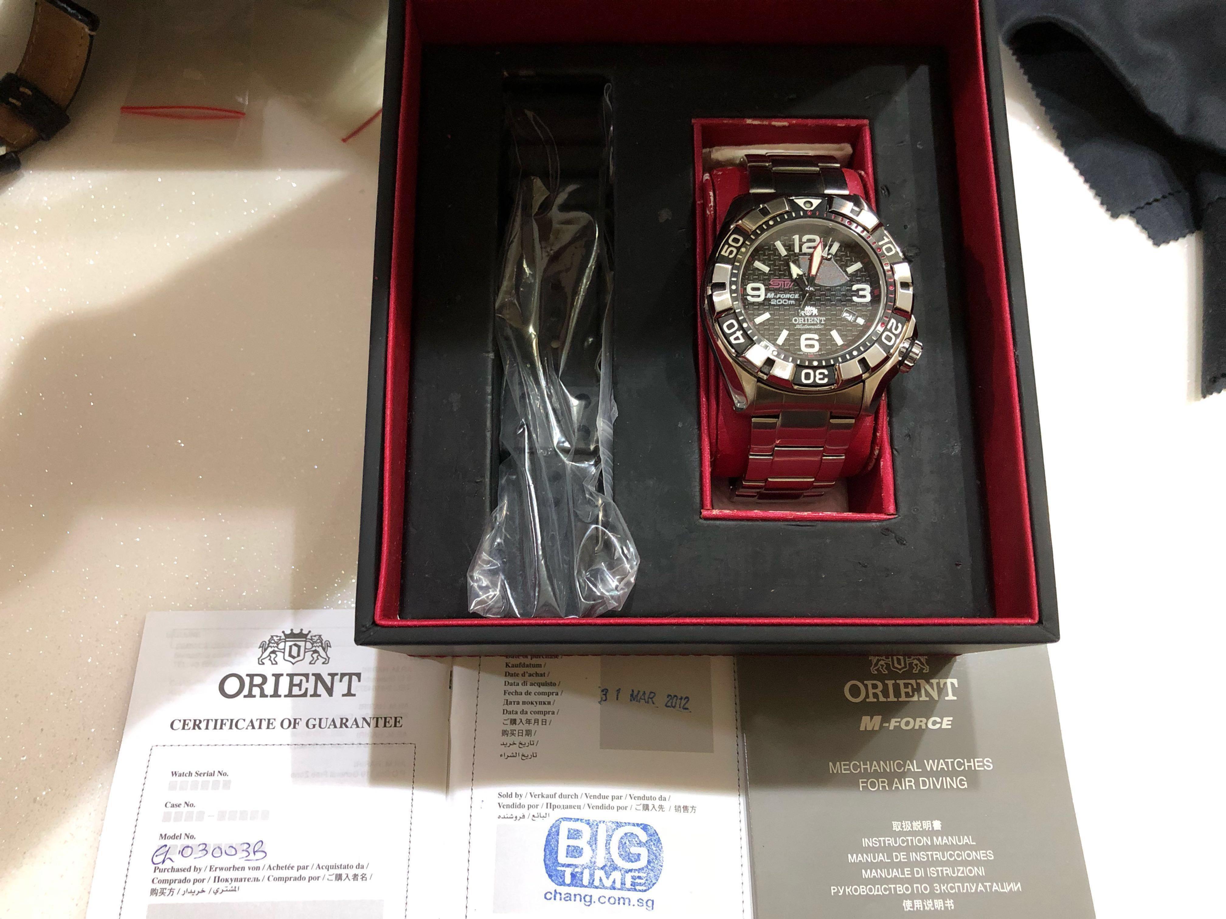 SALE Orient X STI 2011 M-Force limited edition watch EL03003B, Mobile ...