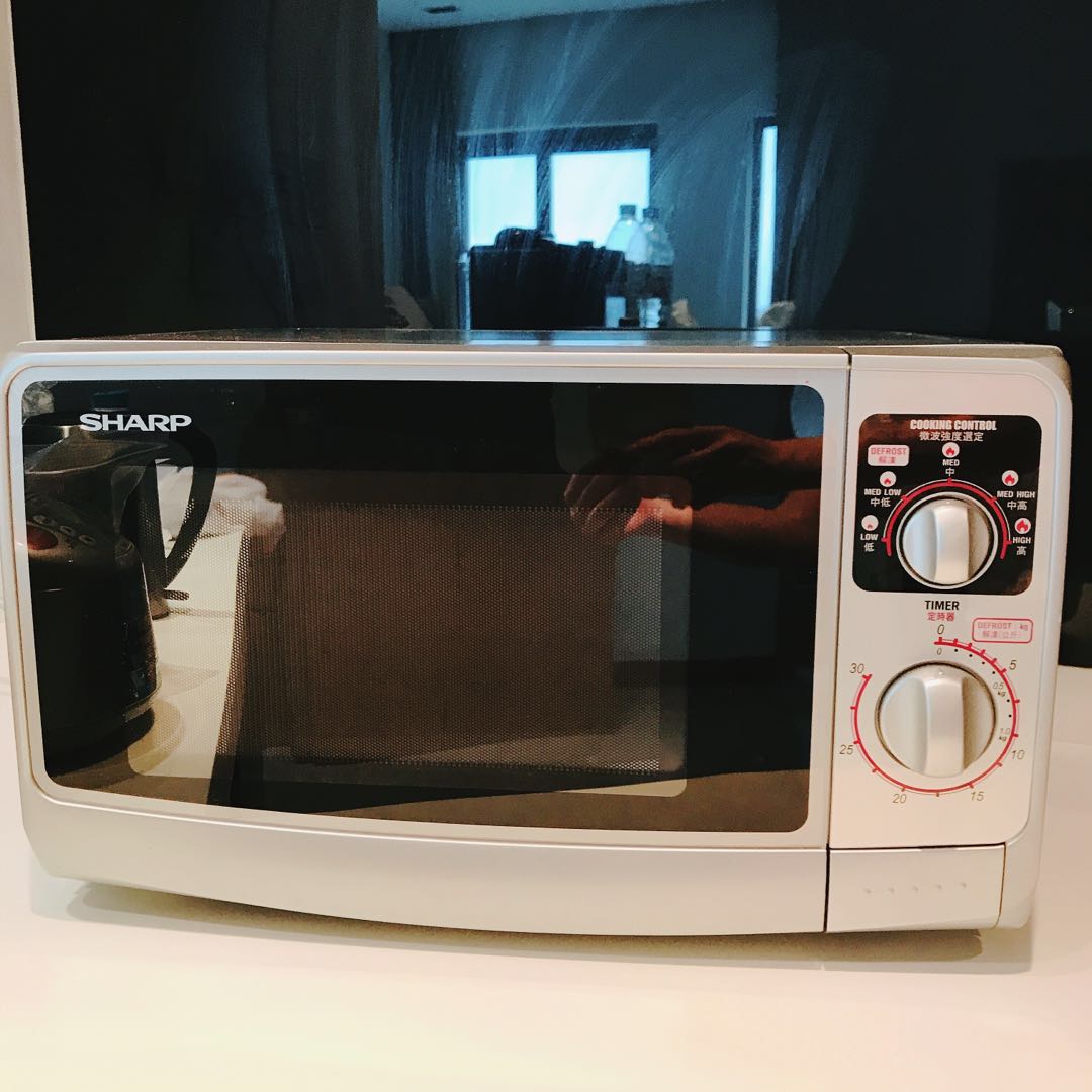 Sharp Microwave, TV & Home Appliances, Kitchen Appliances, Ovens ...