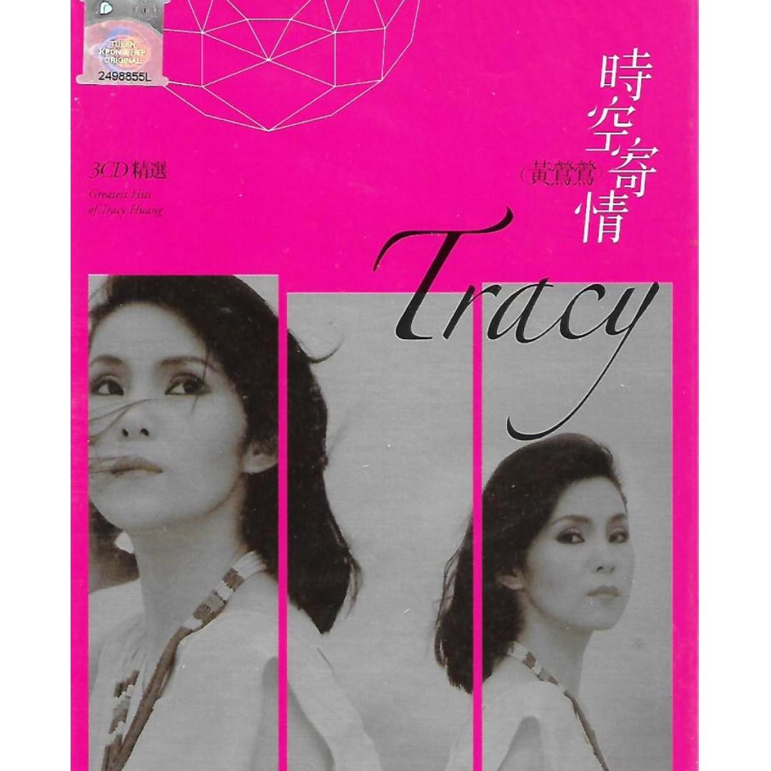 Tracy Huang Greatest Hits 3CD 黄莺莺时空寄情, Hobbies & Toys, Music & Media ...