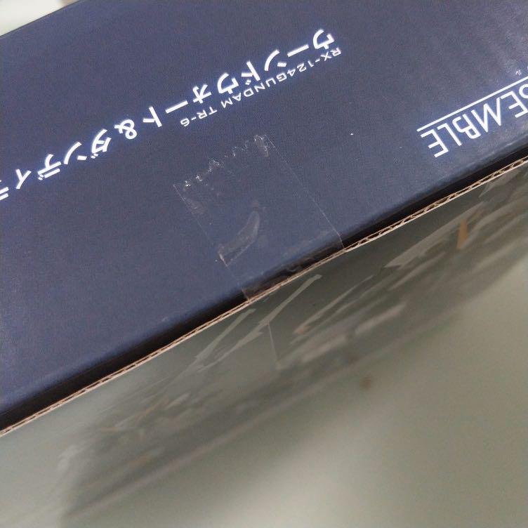 [全新] 連特典 Mobile Suit Ensemble EX04 Gundam TR-6 WONDWORT & DANDELION II AOZ MSE EX 04, 興趣及遊戲, 玩具 ...