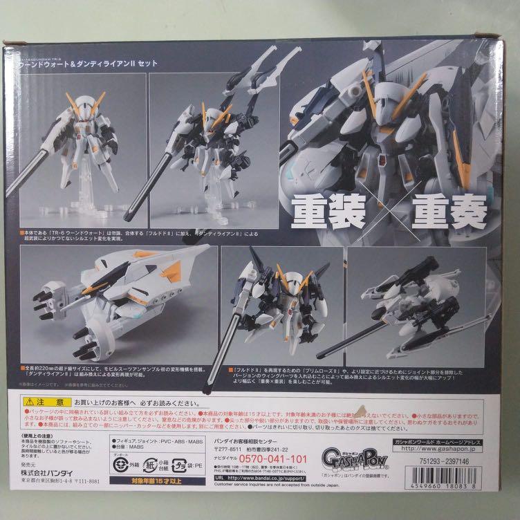 [全新] 連特典 Mobile Suit Ensemble EX04 Gundam TR-6 WONDWORT & DANDELION II AOZ MSE EX 04, 興趣及遊戲, 玩具 ...