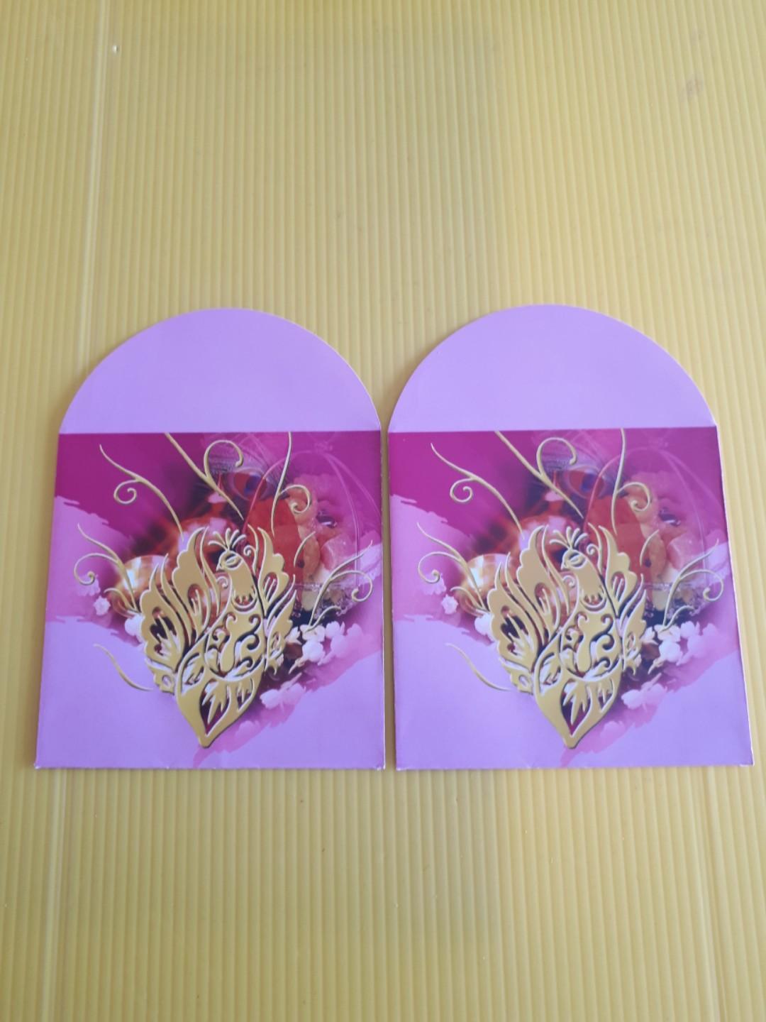 Angpao packet sampul duit deepavali Public bank, Hobbies & Toys ...