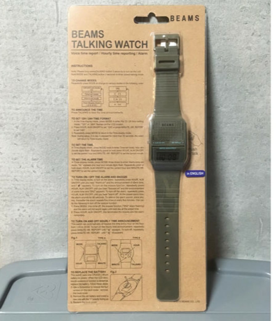 Brand New Beams Talking Watch in English, Mobile Phones & Gadgets ...