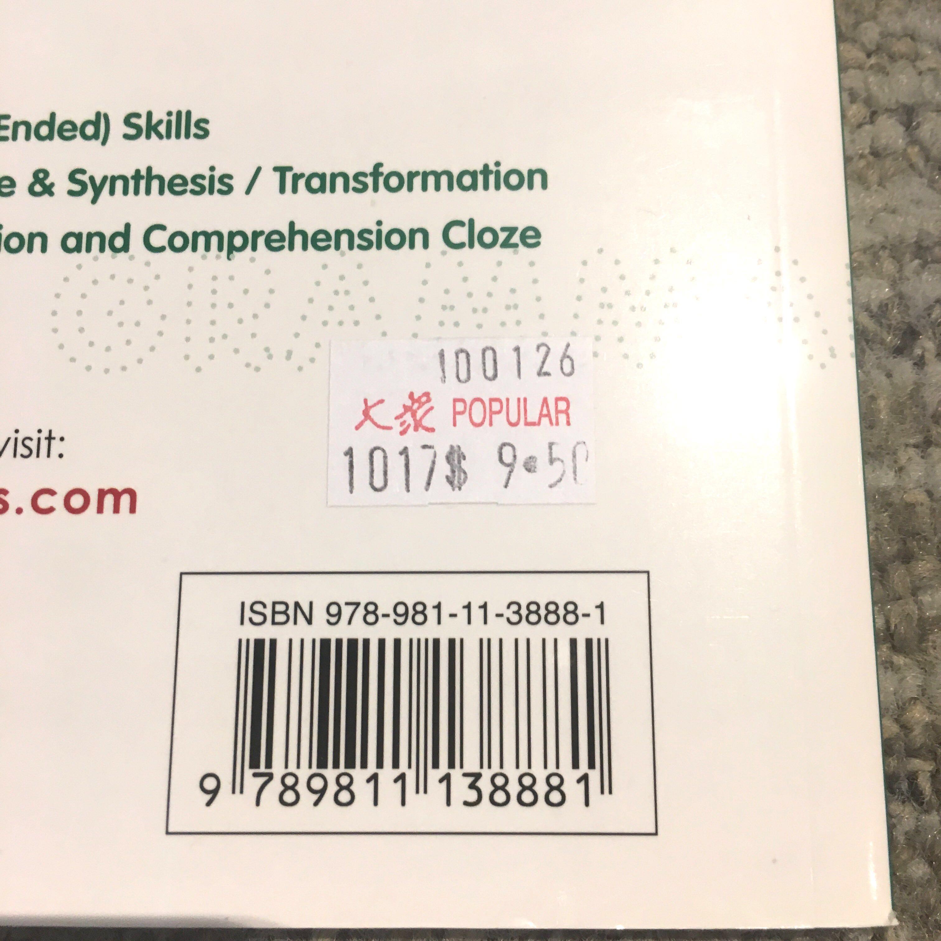 Brand New! Master examination Skill though Practice. English practice ...